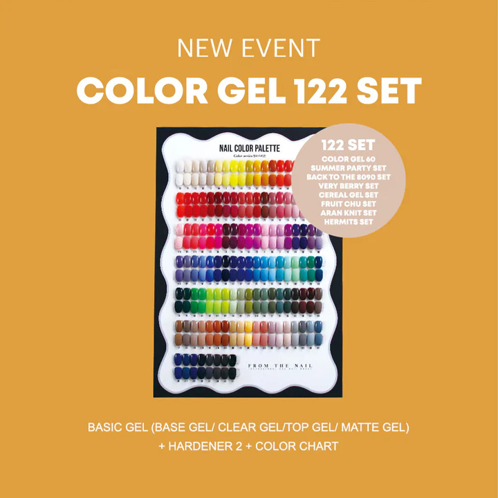 122 COLOR SET เซตเปิดร้านสีทาเล็บสีเจล 122 เฉดสี จากแบรนด์ FROM THE ...