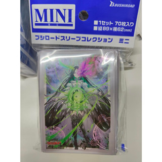 Vanguard Sleeve ซองคลุมการ์ด แวนการ์ด (70ซอง) Vol.654 Cardfight!! Vanguard Xeno Almajestar ...