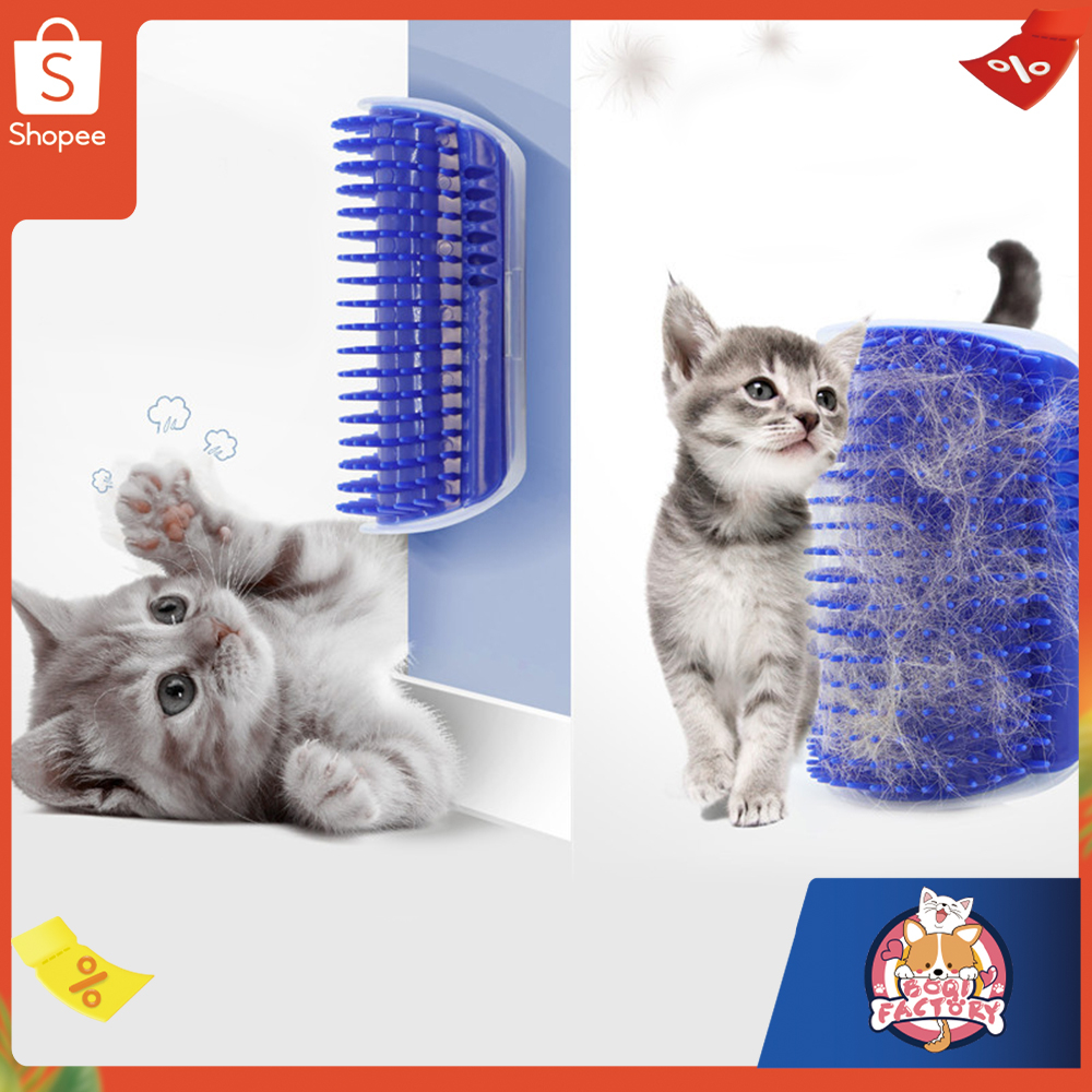 Boqi Factory แปรงนวดแมว แปรงหวีขนสำหรับสัตว์เลี้ยง รุ่นติดมุม ให้แมวเข้าไปถู นวดแมว สำหรับน้อง ...