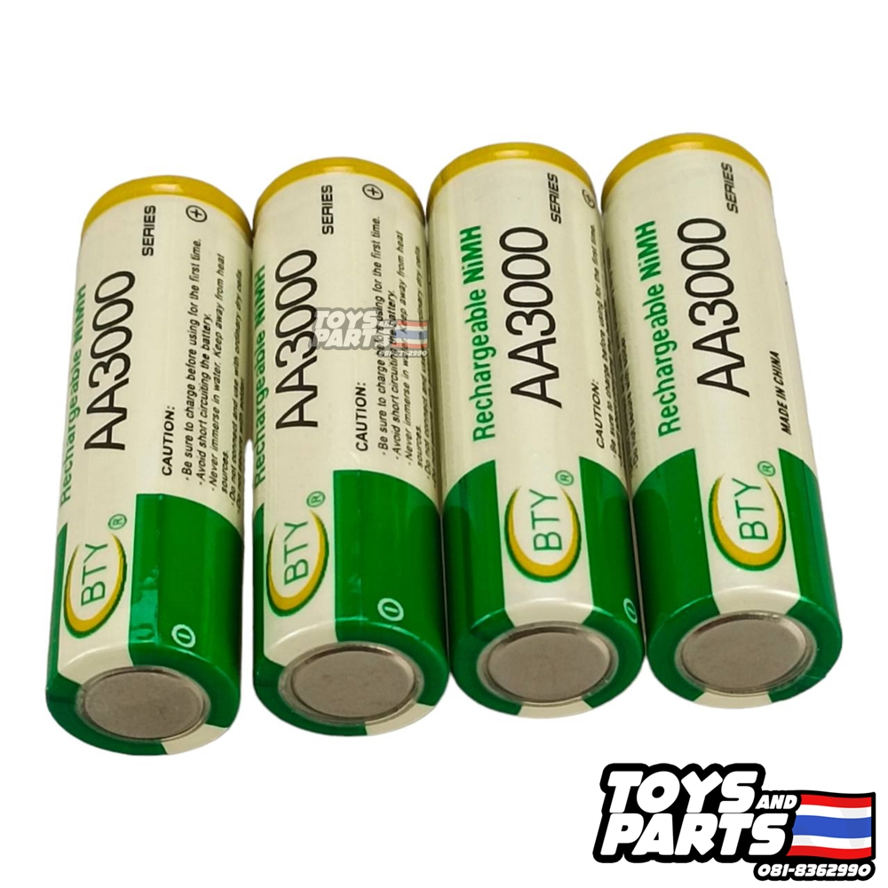 ถ่านชาร์จ 1.2V 3000 mAh. Ni-MH ( 4 ก้อน/แพ๊ค) ถ่านขนาด AA สำหรับใช้กับ ...