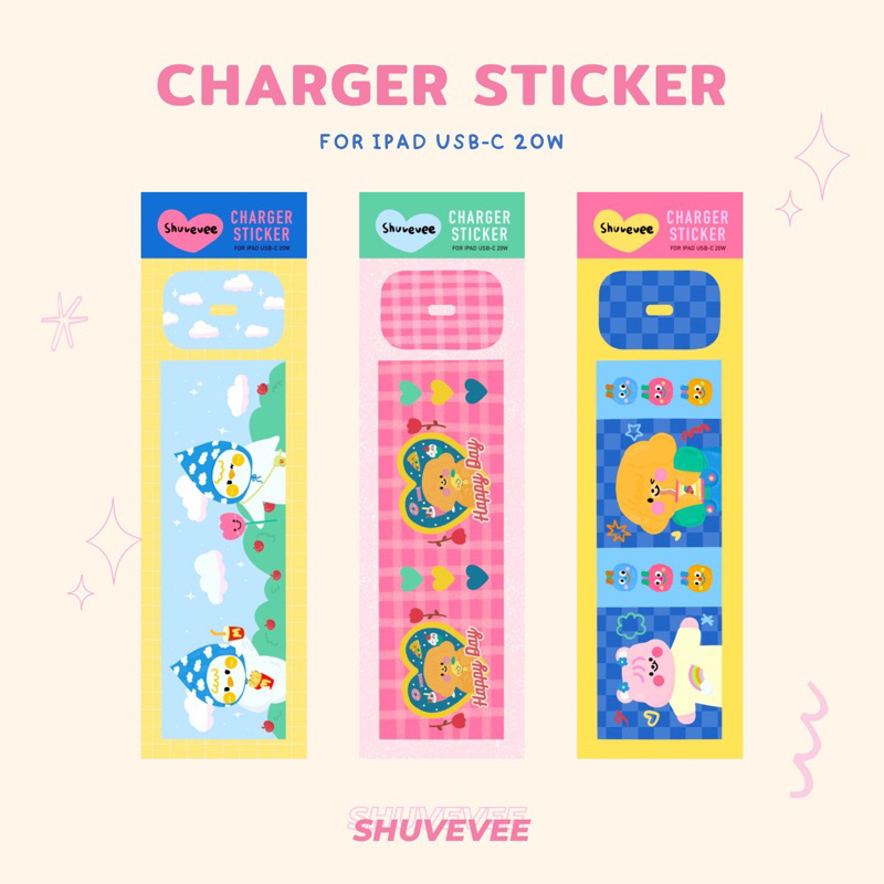 Charger sticker for Ipad สติ๊กเกอร์แปะหัวชาร์จ | Shopee Thailand