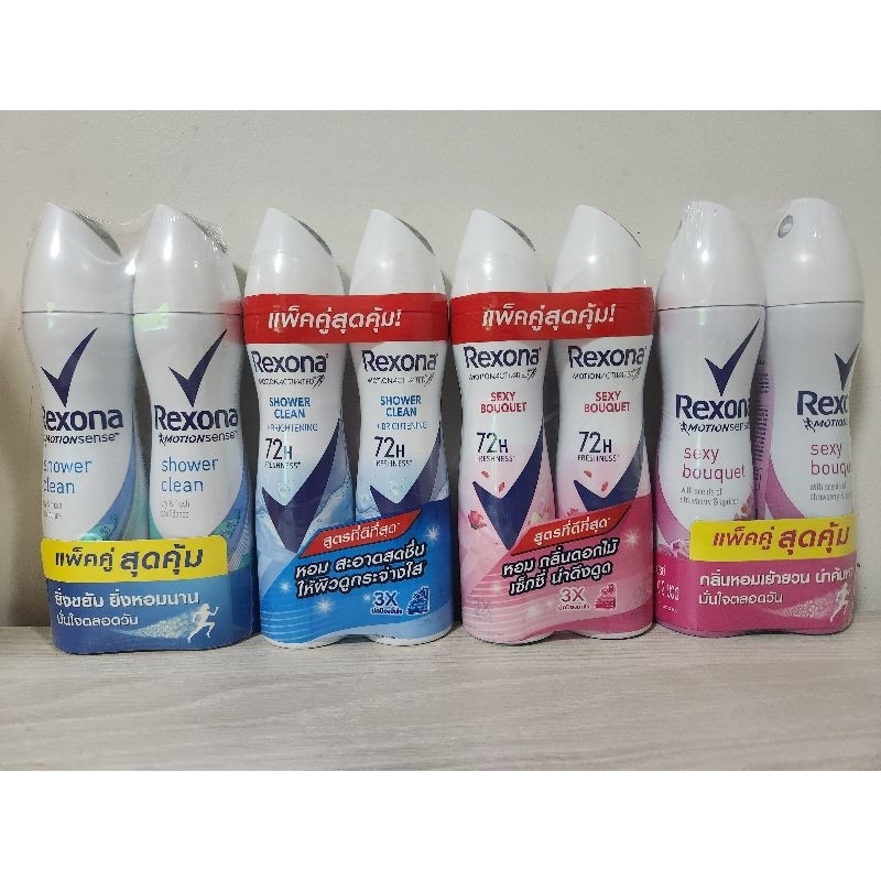 เรโซน่า สเปรย์ระงับกลิ่นกาย แพ็คคู่ 135 มล. Rexona Deodorant Spray 135 ...