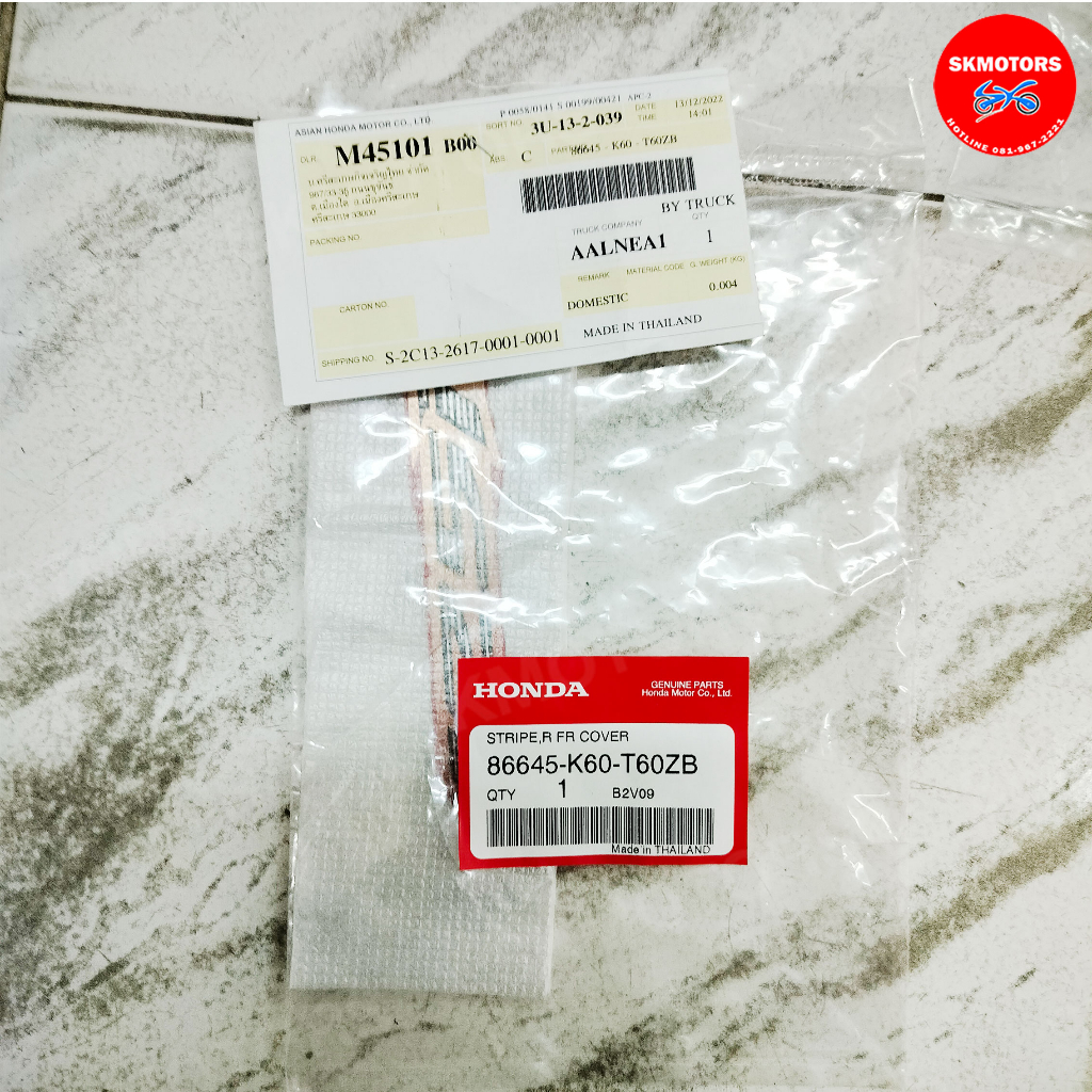 สติ๊กเกอร์ติดฝาครอบไฟหน้าด้านขวา รถสีแดง-ดำ รหัส 86645-K60-T60ZB สำหรับ ...