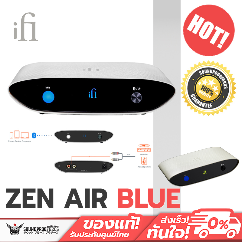 iFi ZEN Air Blue enjoy unbeatable HD Bluetooth streaming from your ...
