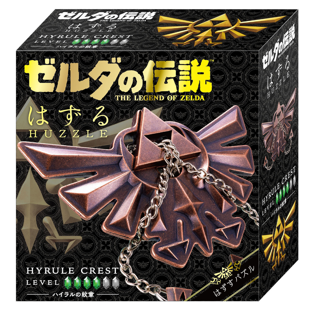 Huzzle The Legend of Zelda Hyrule Crest Cast Puzzle Hanayama | Shopee ...