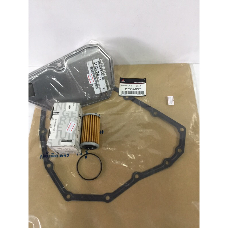 กรองเกียร์+ประเก็นแท้ศูนย์ NISSAN ,MITSUBISHI ,ปี11-18 | Shopee Thailand