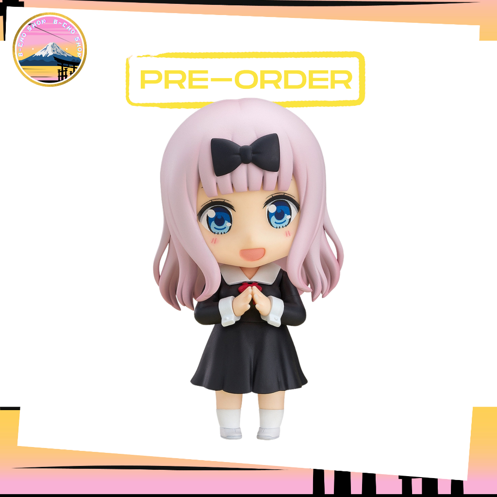 [พรีออเดอร์] Nendoroid Fujiwara Chika | Shopee Thailand