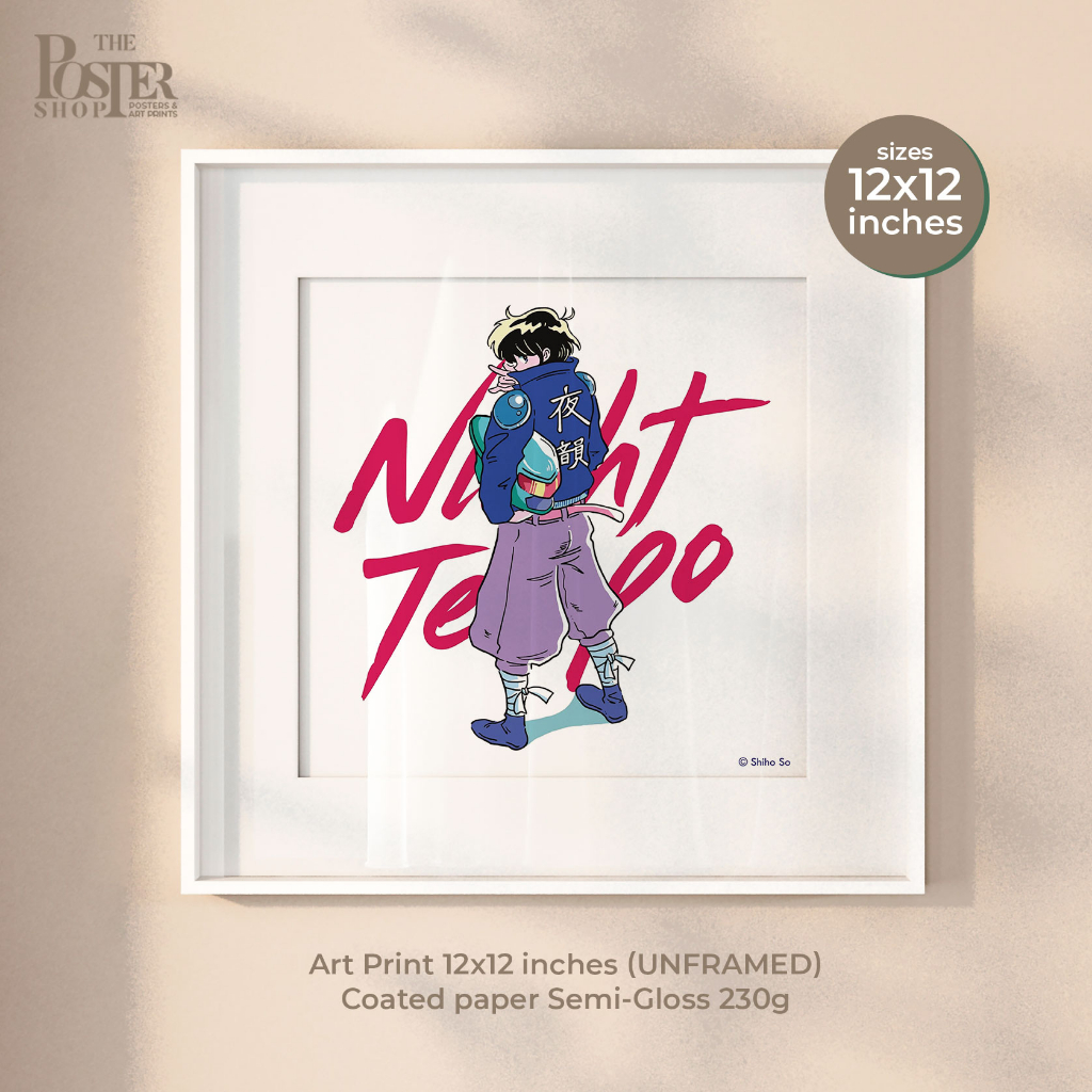 Night Tempo Posters 80's retro culture - japan city pop style โปสเตอร์ ...