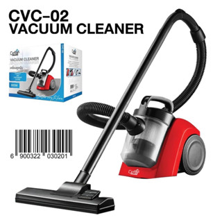 เครื่องดูดฝุ่นแบบกล่อง CEFLAR CVC-02 กำลังไฟ 800 วัตต์ ขจัดฝุ่นภายในบ้านได้อย่างมีประสิทธิภาพ ...