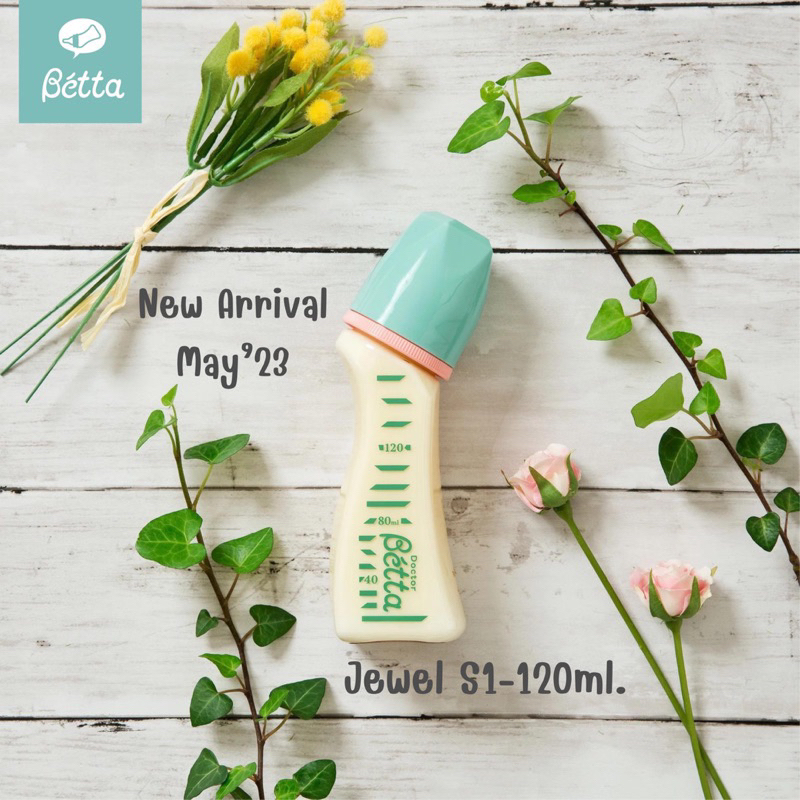 dr.betta ขวดนมเบทต้า รุ่นJewel S1-Green 120 ml. | Shopee Thailand