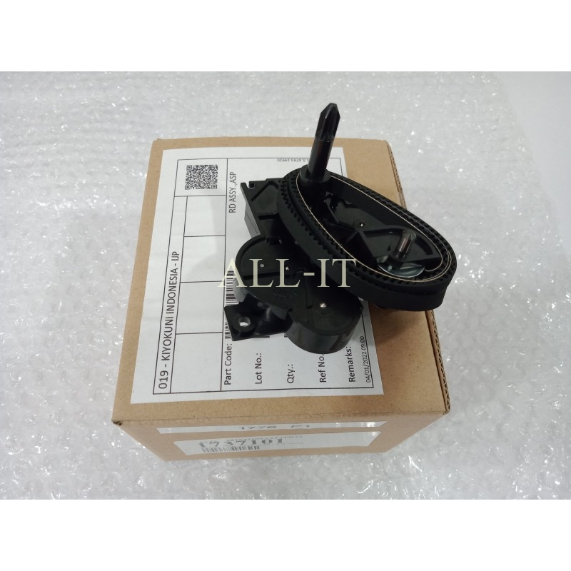 Ribbon drive Epson LQ-590II (ชุดเฟืองขับผ้าหมึกพร้อมสายพาน) | Shopee ...