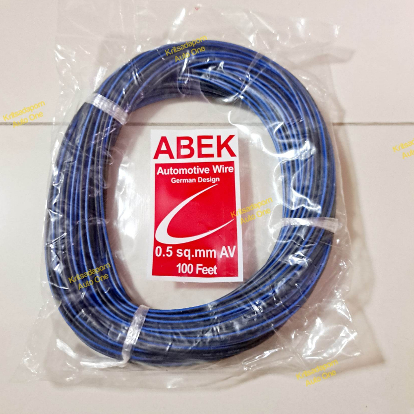 ราคาต่อม้วน!! สายไฟรถยนต์ ยี่ห้อ ABEK ขนาด 0.5 มิล ยาว 30 เมตร, สายไฟ ...