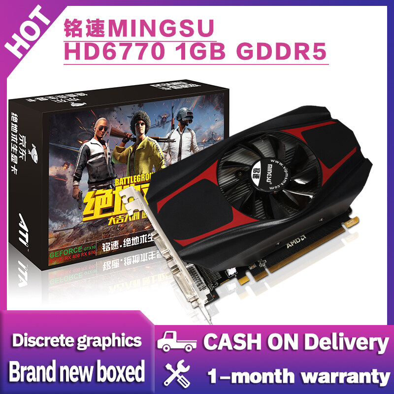 การ์ดจอ MS AMD HD7670 HD6770 1-4GB GDDR5 สำหรับเกมการ์ดจอ LOL World of ...