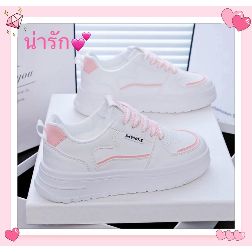 🎉มาใหม่🎉MARIAN รองเท้าผ้าใบผู้หญิง เสริมส้น 4ซม.A0437สีชมพู ครีม พร้อมส่ง | Shopee Thailand