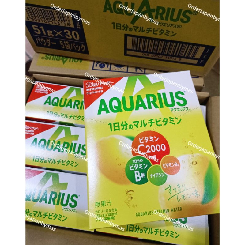 Coca cola Aquarius Multi Vitamin Powder | Shopee Thailand