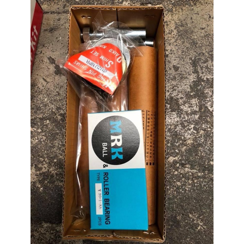 สลักคอม้า สลักเพลาหน้า ISUZU NPR NKR (30X190) | Shopee Thailand