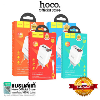 สั่งซื้อสินค้าออนไลน์จาก hoco. | Shopee Thailand