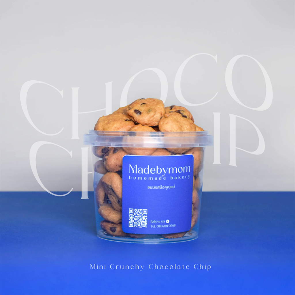 มินิคุ้กกี้ช็อกโกแลตชิพ - Mini Crunchy Chocolate Chip Cookies 110g/160g ...
