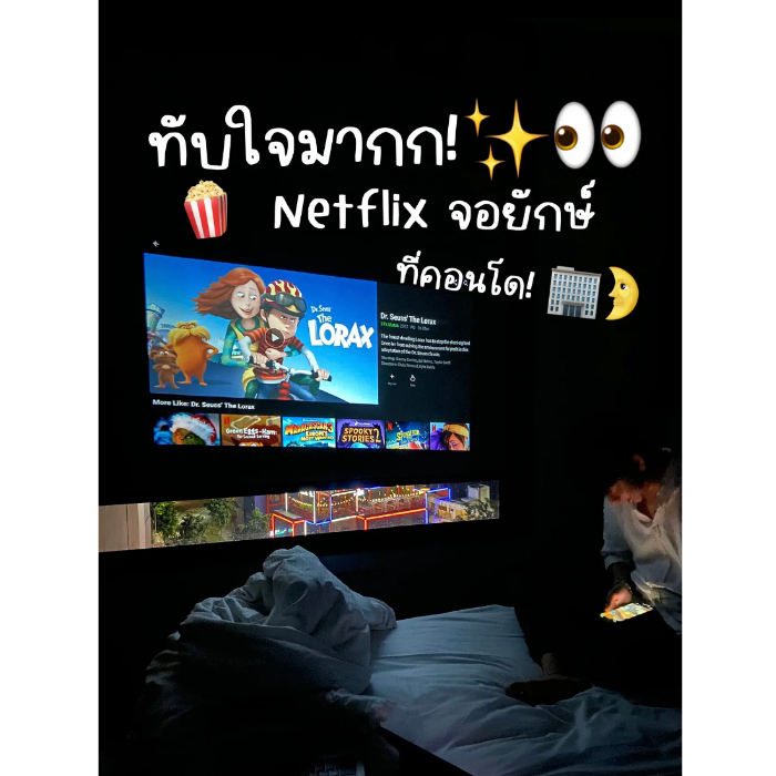 GISMO 📍 Mini Netflix 1080HD Projector โปรเจคเตอร์ มินิโปรเจคเตอร์ Built ...