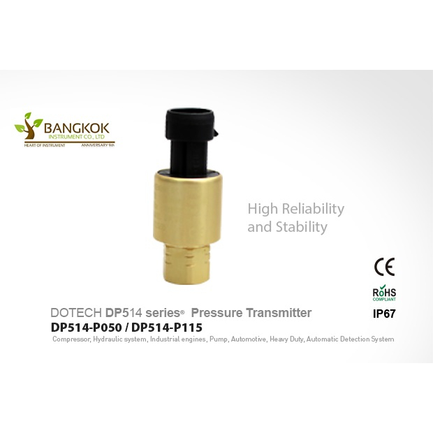 เซนเซอร์วัดความดัน (รุ่นประหยัด) DP514 Pressure Transmitter | Shopee ...