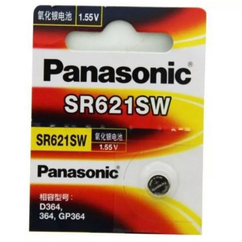 ถ่าน Panasonic SR626SW/377 1.55V ของแท้ แบ่งขาย 1 ก้อน | Shopee Thailand
