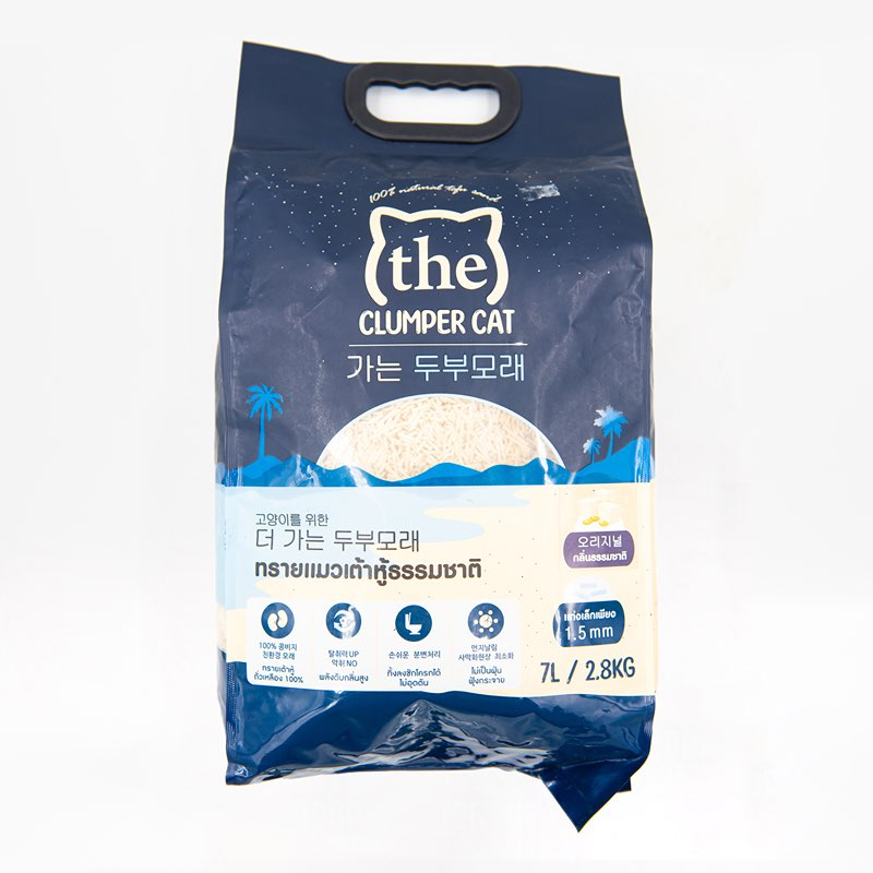 ทรายแมวThe Clumper Cat ทรายเต้าหู้ ทรายแมวเต้าหู้เกาหลี ทรายแมวเกรดพรีเ ...