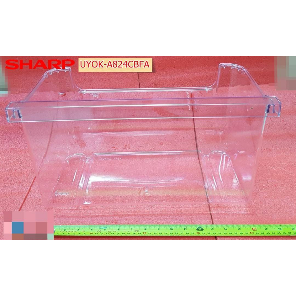 อะไหล่แท้ศูนย์/ช่องแช่ผักชาร์ป/UYOK-A824CBFA ใช้กับรุ่นSJ-X230TC-SL :SJ ...