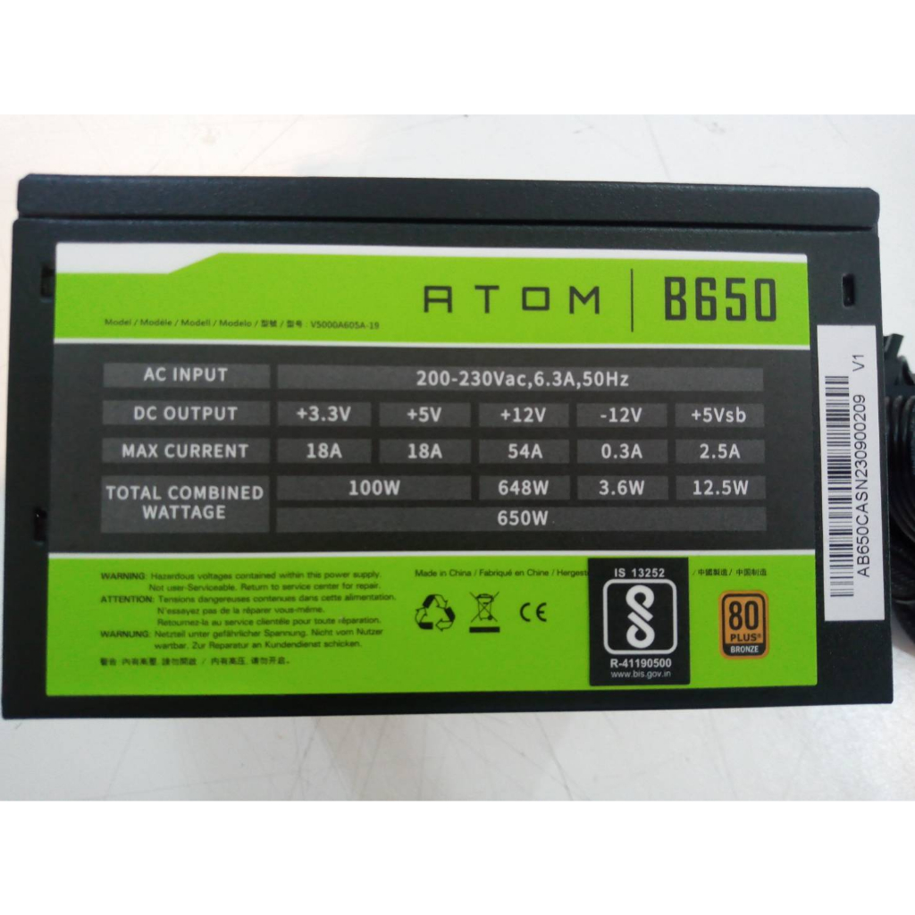 ATOM POWER SUPPLY (80+ Bronze) 650w. ANTEC ATOM B650 (ตัวโชว์ ยังไม่เคย ...
