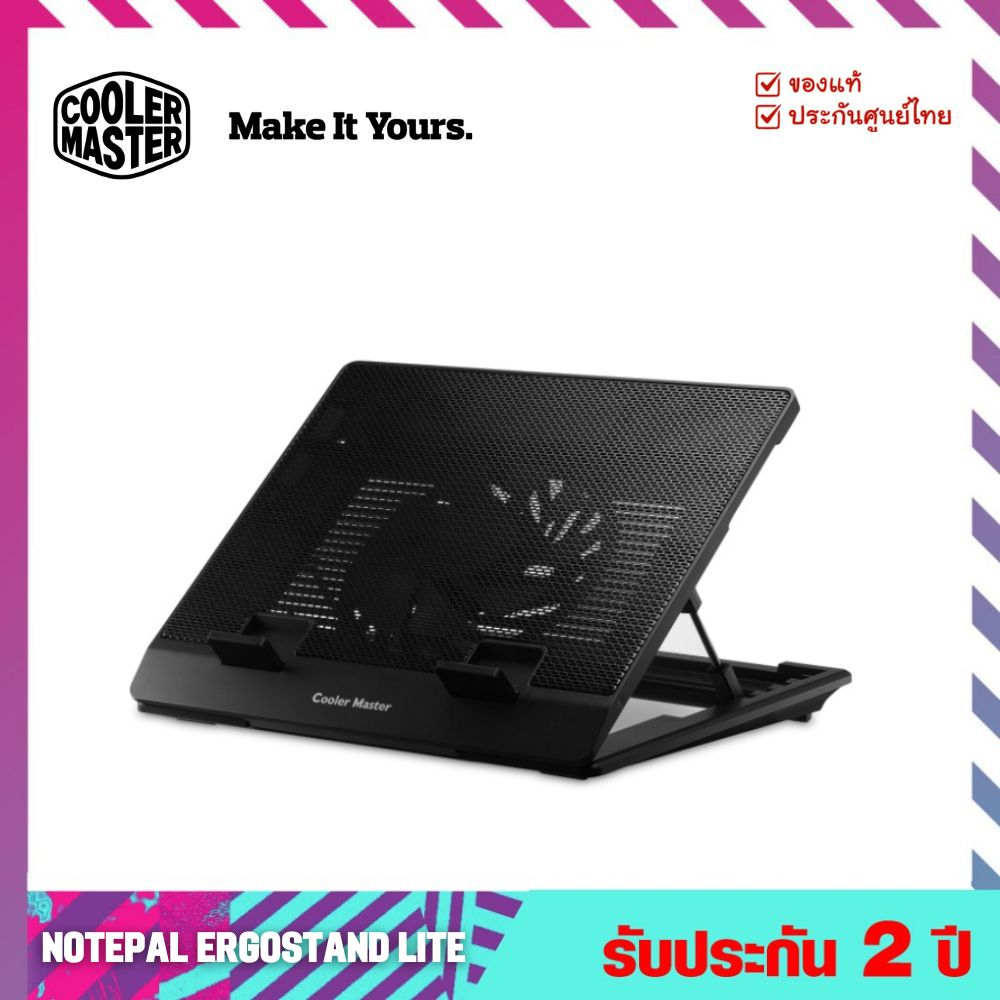 แท่นรองโน๊ตบุ๊คระบายความร้อน (Notebook Cooler) รุ่น NotePal ErgoStand ...