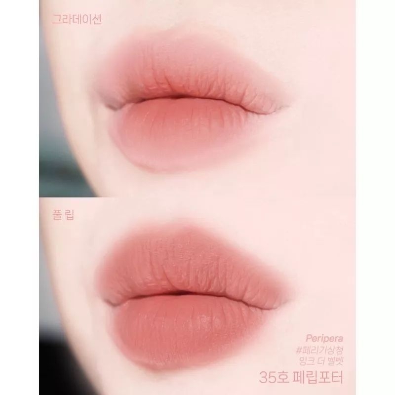 ของแท้พร้อมส่งPERIPERA Ink the Velvet 4g ใหม่ | Shopee Thailand