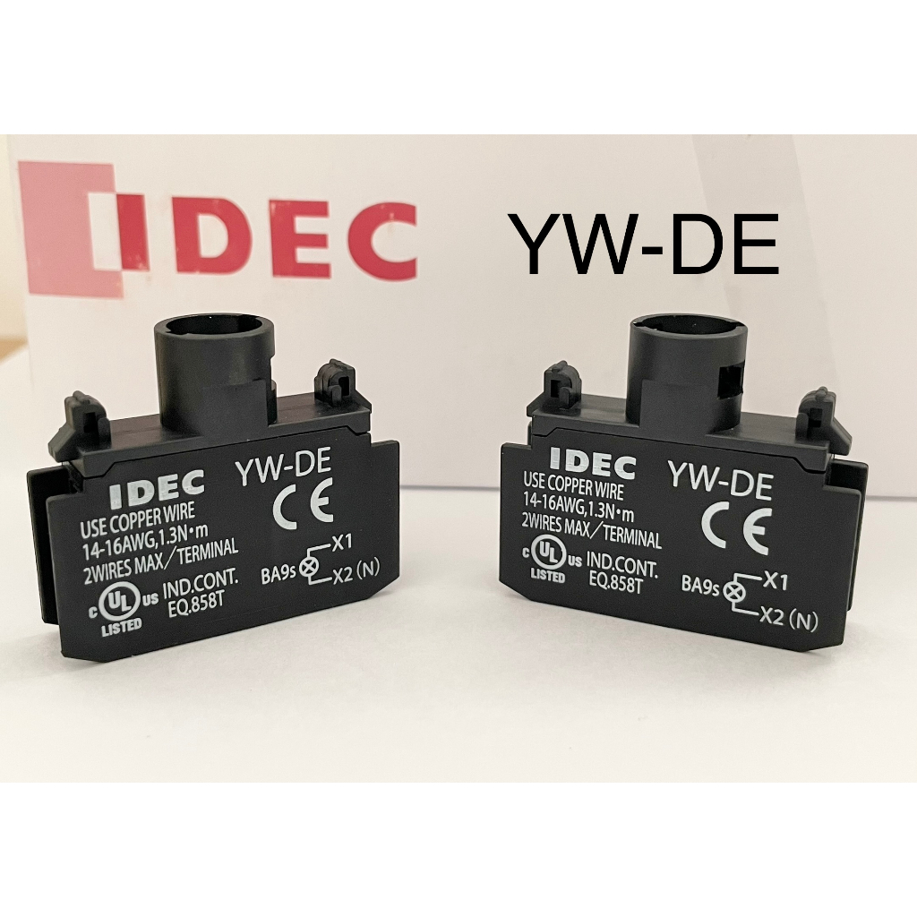 YW-DE 24V IDEC คอนแทคบล็อค | Shopee Thailand