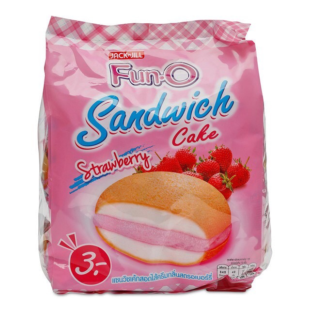 ค่าส่งถูก ฟันโอ แซนวิซเค้กสอดไส้ รสสตอเบอรี่ Fun-O Sandwich 1 ห่อมี 12 ...