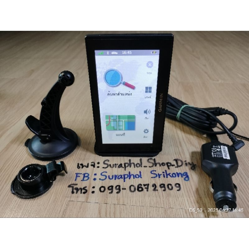 GPS Garmin DriveSmart 50 LM(esri Thailand),SmartPhonelink,จอ 5 นิ้ว ...