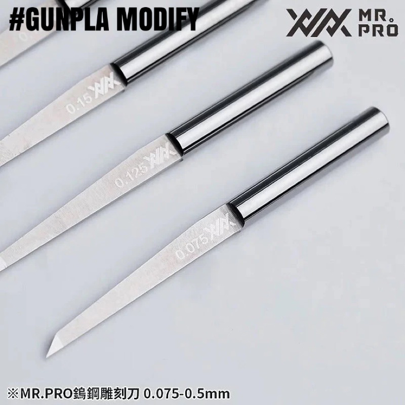 MADWORKS MR.PRO Premium Line Engraver Chisel มีดเดินลายเกรดพรีเมียม ...