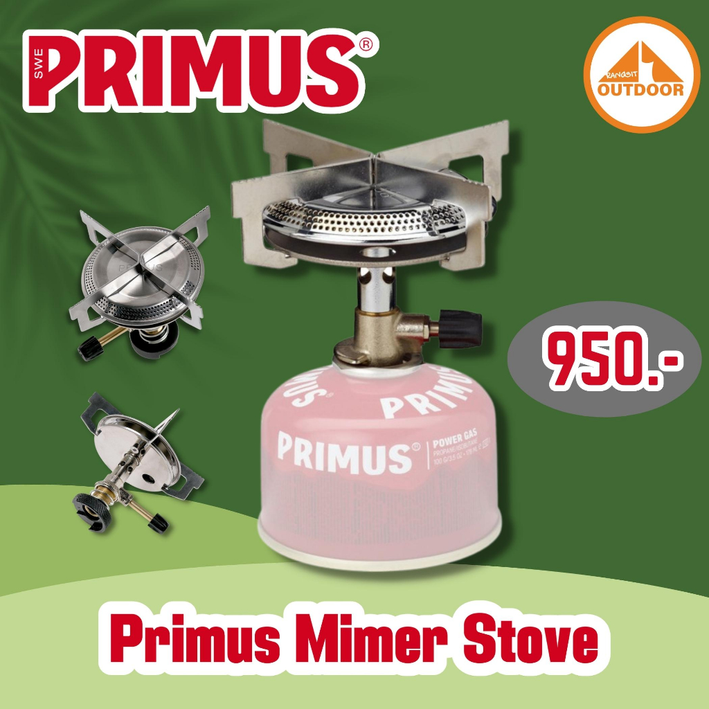 Primus Mimer Stove Without Piezo เตาแก๊สเดินป่าแบบพกพาคุณภาพสูง | Shopee Thailand