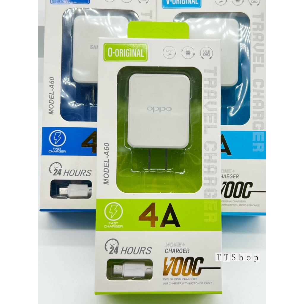 หัวชาร์จเร็ว+สายชาร์จเร็ว รุ่น4A/A80/S200/S100 รองรับทุกรุ่น | Shopee ...