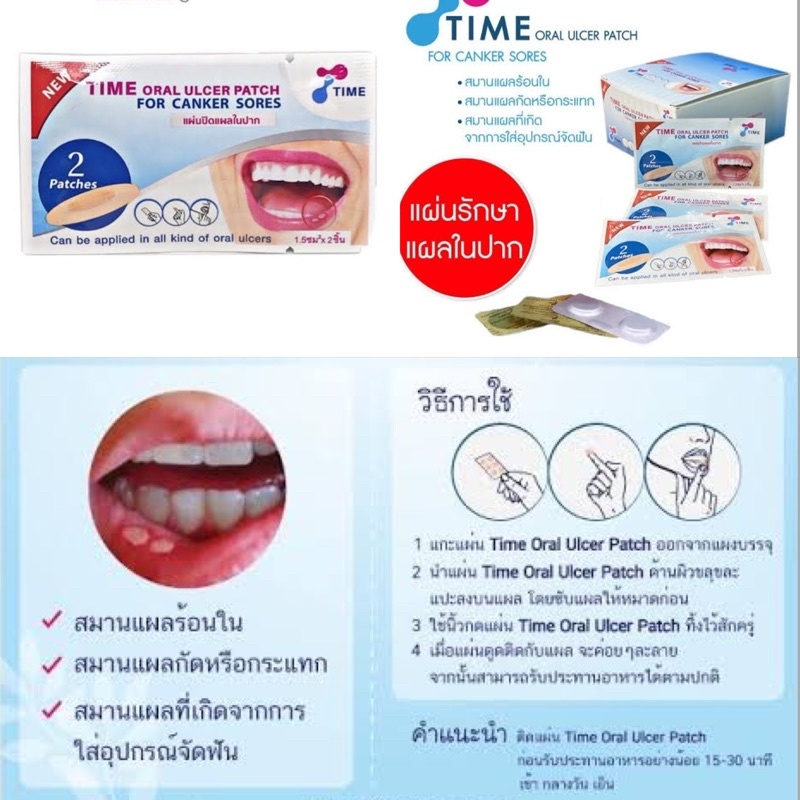 [>ยกกล่อง 36 ซอง