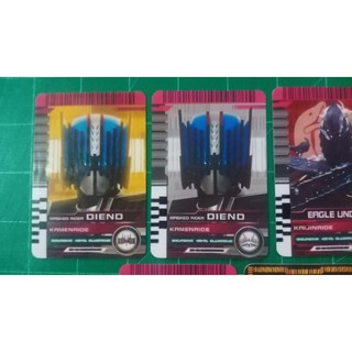 การ์ด Kamen rider Dien(Extra set) | Shopee Thailand
