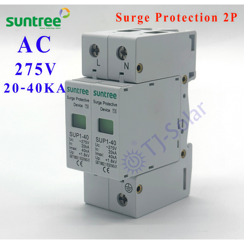 Suntree AC Surge Protection AC 275V 20~40KA 2P AC อุปกรณ์กันฟ้าผ่า ตัวป้องกันฟ้าผ่า สำหรับไฟบ้าน ...