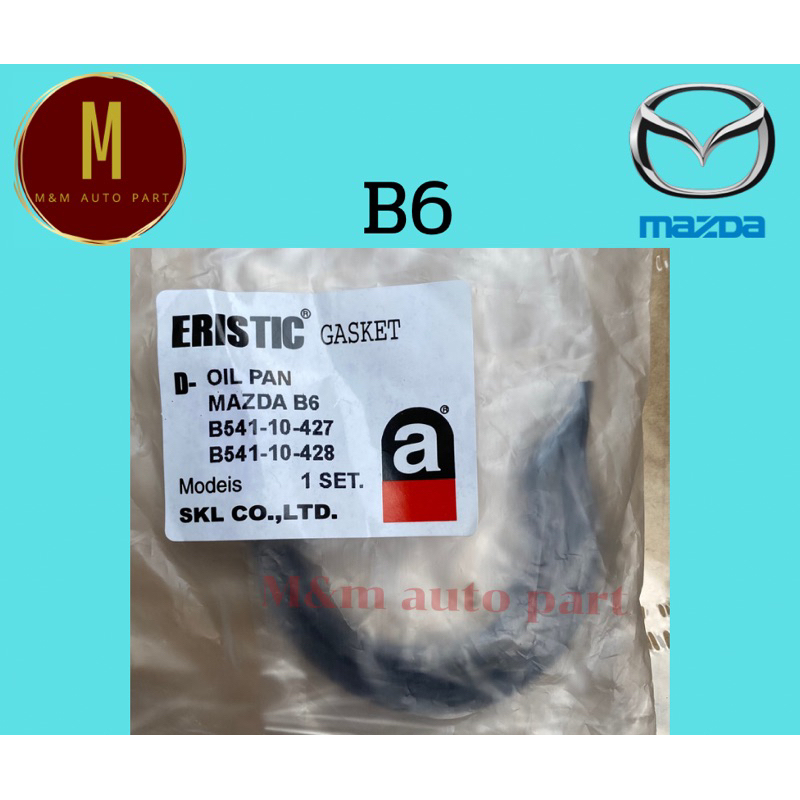 ยางคออ่าง MAZDA B6 LASER BG6 323 1600CC SOHC 16V SEDAN B5 ยี่ห้อeristic ...