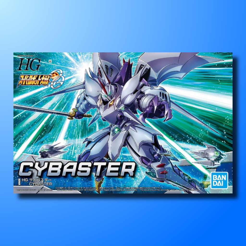 HG CYBASTER โมเดล หุ่นยนต์ ซูเปอร์โรบ็อต SUPER ROBOT WARS SRW BANDAI ...
