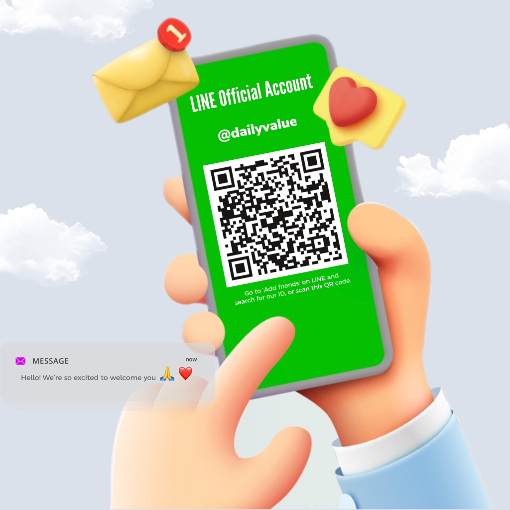 ทองกัต อาลี / TestoJack 300™ / Tongkat Ali 300 MG 60 Capsules by NOW ...