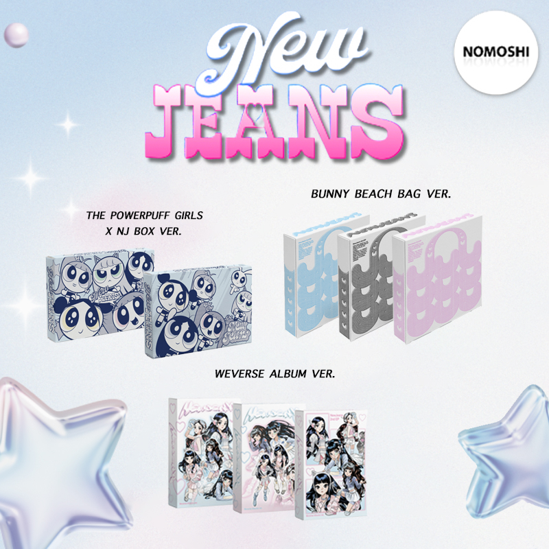 (พร้อมส่ง) อัลบั้ม NewJeans 2nd EP 'Get Up' (PPG x NJ ver. | BB Bag ver. | Weverse ver.) New ...