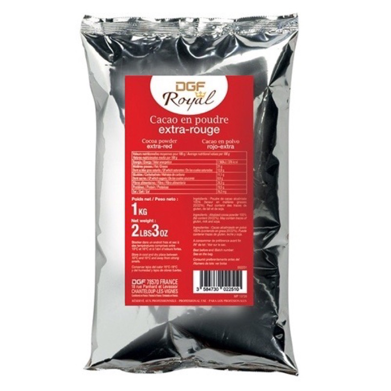 DGF Royal Extra Red Cocoa Powder 100% 1 kg | ผงโกโก้แท้ 100% (แบบดัตช์โปรเซส) | Shopee Thailand