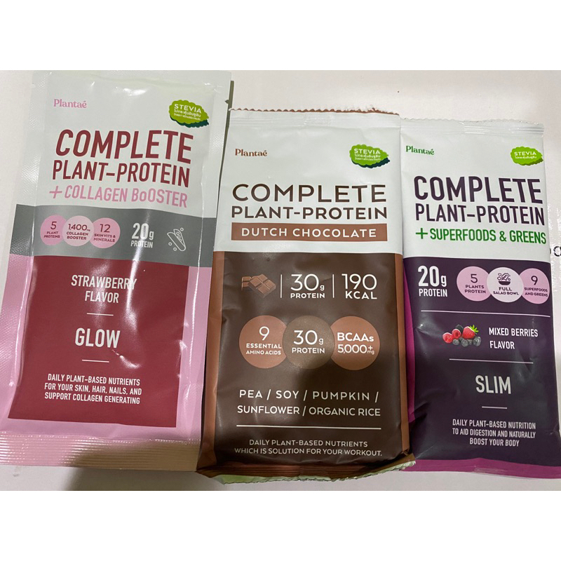 Complete Plant Protein Collection | Shopee Thailand