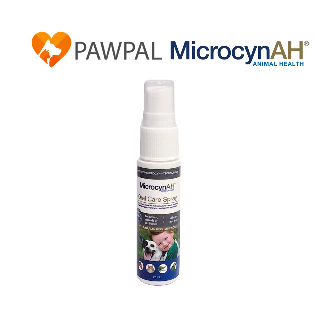 Microcyn AH Wound & Skin care spray 20 ml (ขวดแบ่ง) สเปรย์ฆ่าเชื้อ ลด ...