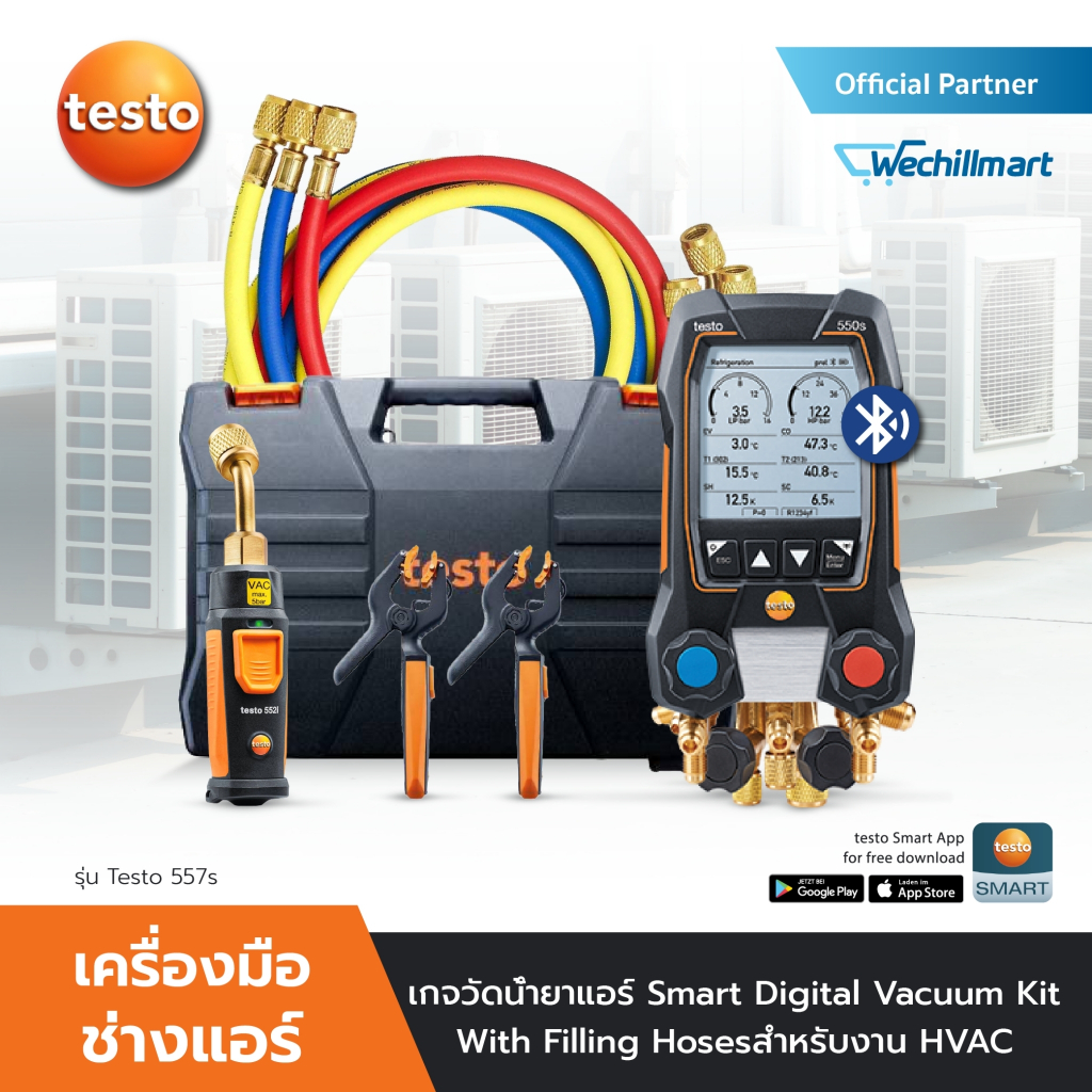 TESTO 557s เกจวัดน้ำยาแอร์ Smart Digital Vacuum Kit With Filling Hoses ...