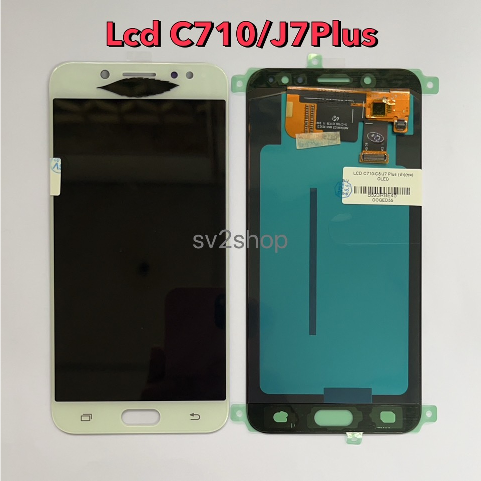 หน้าจอ สำหรับ J7 Pluss Lcd C710 J7 Plus หน้าจอ+ทัสกรีน แถมฟรีชุดไขควง ...