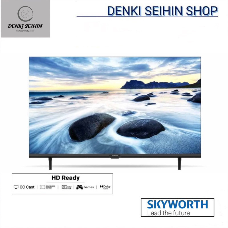 SKYWORTH SMART TV 43 นิ้ว รุ่น 43STD4000 | WIFI | Youtube Built-In | HD ...