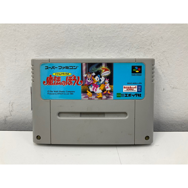 ตลับแท้ [SFC] [0253] Donald Duck no Mahou no Boushi (Japan) (SHVC-ADDJ) | Shopee Thailand